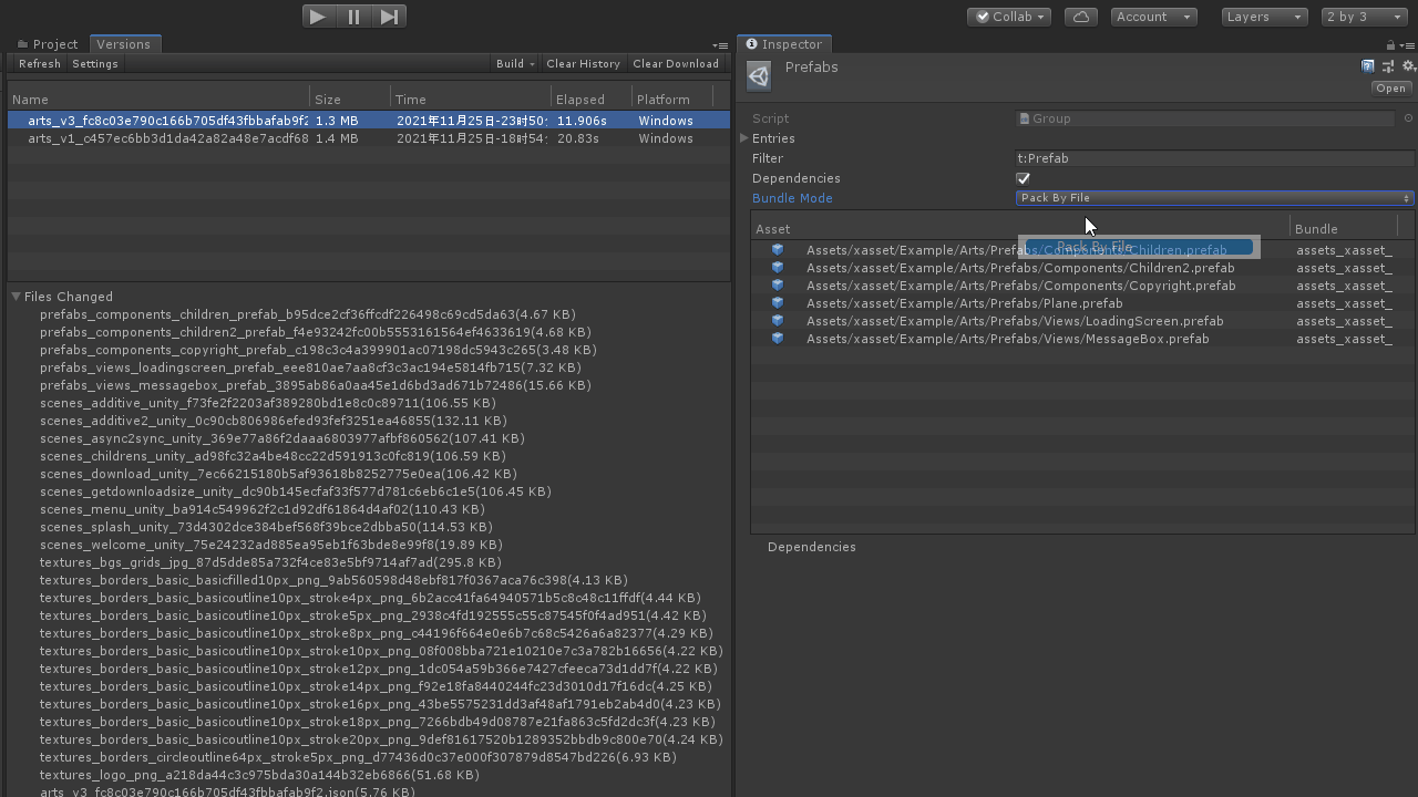 xasset | 让开发时间更有价值